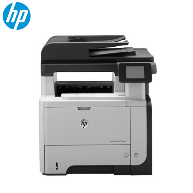 惠普HP M521DW 高速黑白激光打印机 (自动双面+有线+无线)