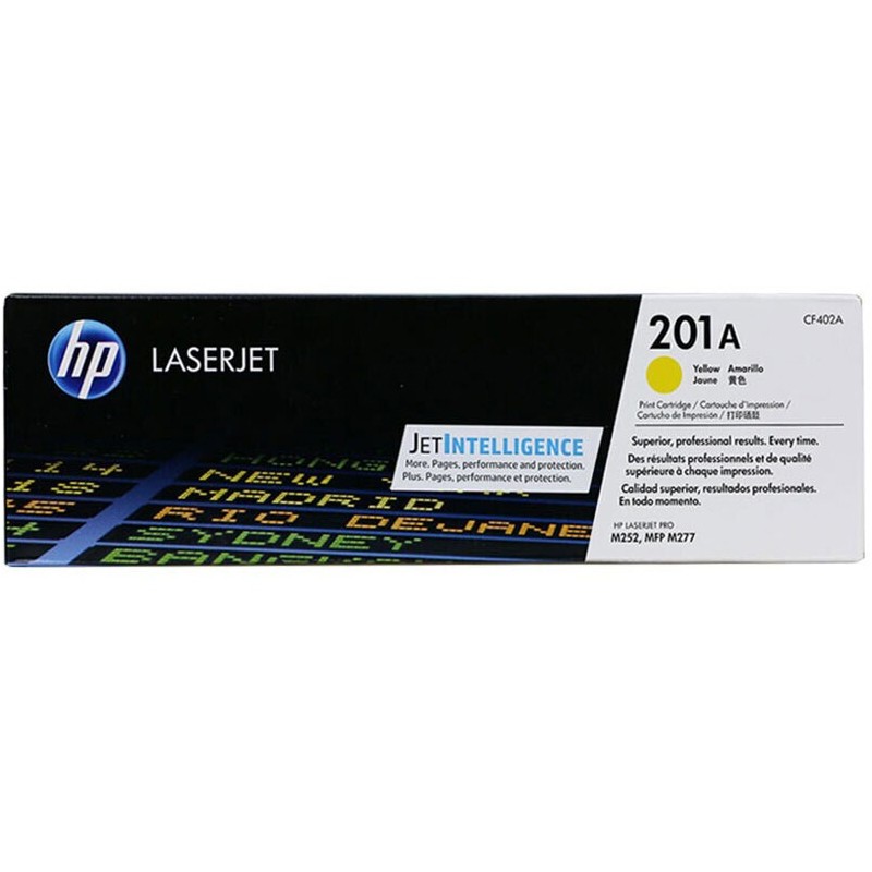 惠普CF402A（201A）黄鼓