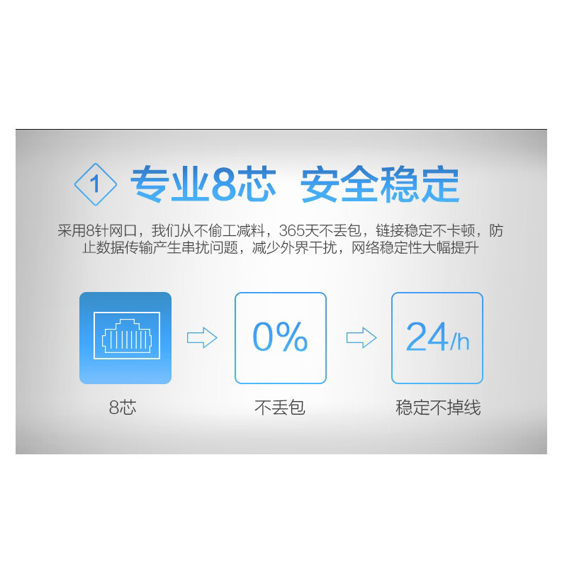华三MINI S1216-PWR交换机